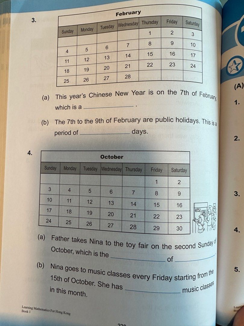 小學英文數學 SAP Learning Mathematics For Hong Kong Primary Levels, 興趣及遊戲, 書本 ...