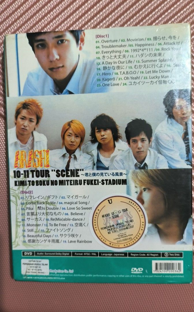 ARASHI 10-11 Tour "Scene" DVD, Hobbies & Toys, Music & Media, CDs & DVDs on Carousell