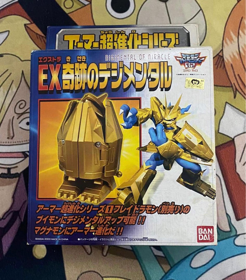 Bandai Digimon Adventure 02 Armor Super Evolution series EX Miracle ...