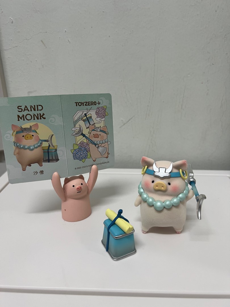 Blind box lulupig lulu pig sand monk 沙僧 lulu 猪 正版 盲盒 authentic original ...