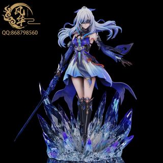 Jingliu For Sale | Carousell Singapore