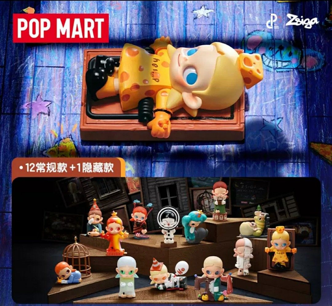 [BRAND NEW! POPMART] POPMART ZSIGA WE ALL ARE KIDS SERIES FULL SET AND ...