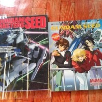 Buku Majalah Animation Mobile Suit Gundam Seed Animonster Guide Book ...
