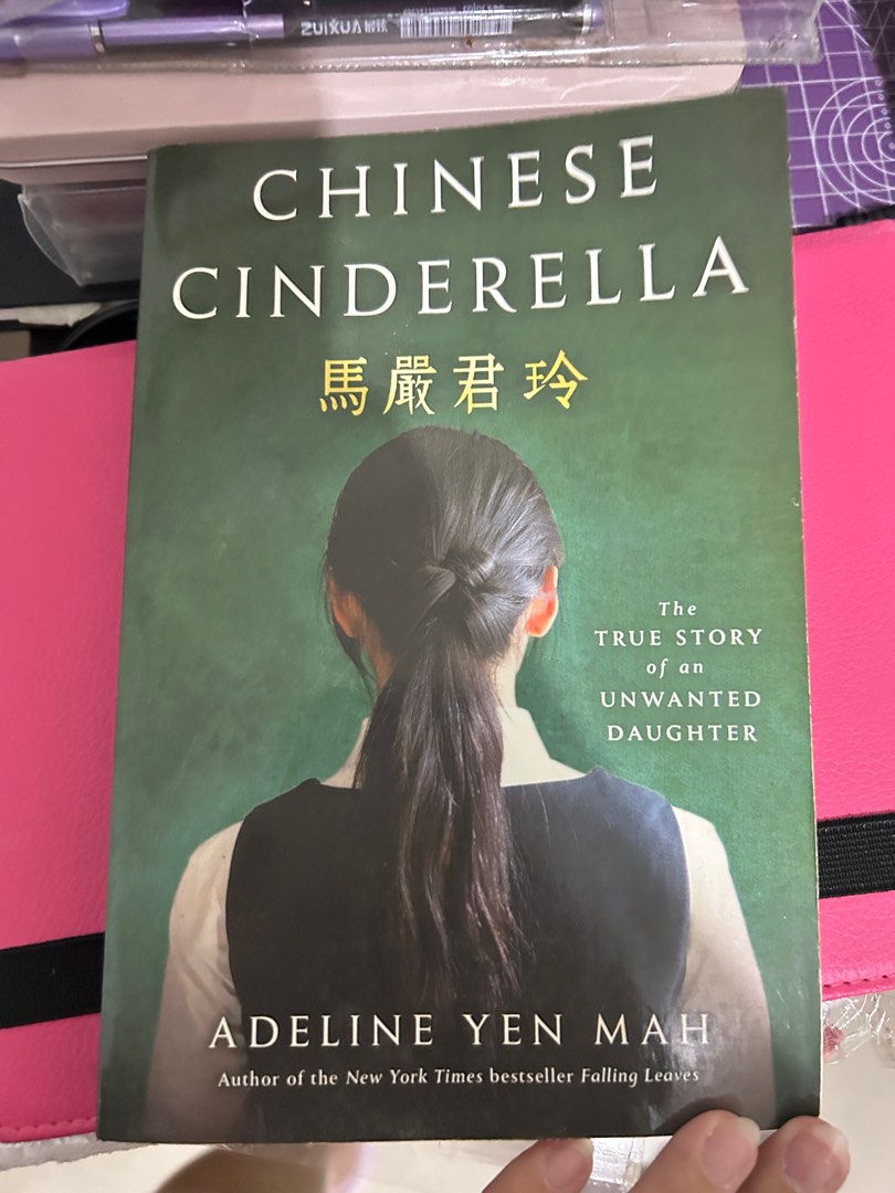 Chinese Cinderella, Hobbies & Toys, Books & Magazines, Fiction & Non ...