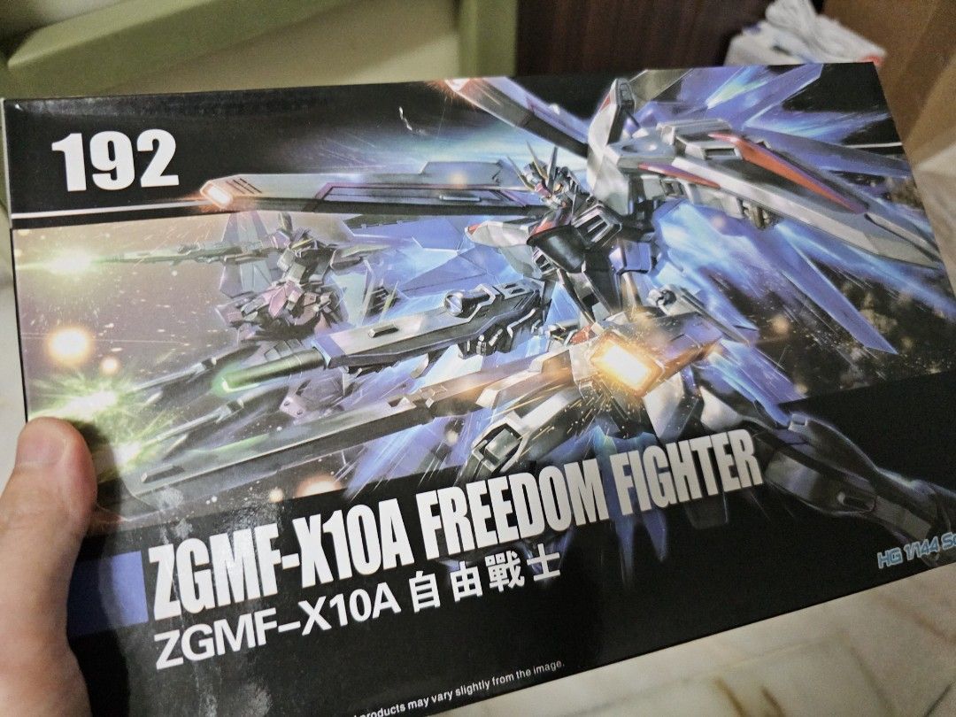 DABAN HG FREEDOM, Hobbies & Toys, Toys & Games on Carousell
