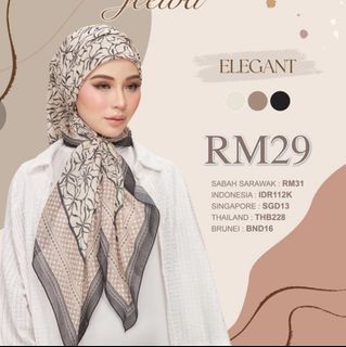 Deara Hijab Jeewa Elegant, Women's Fashion, Muslimah Fashion, Hijabs on ...