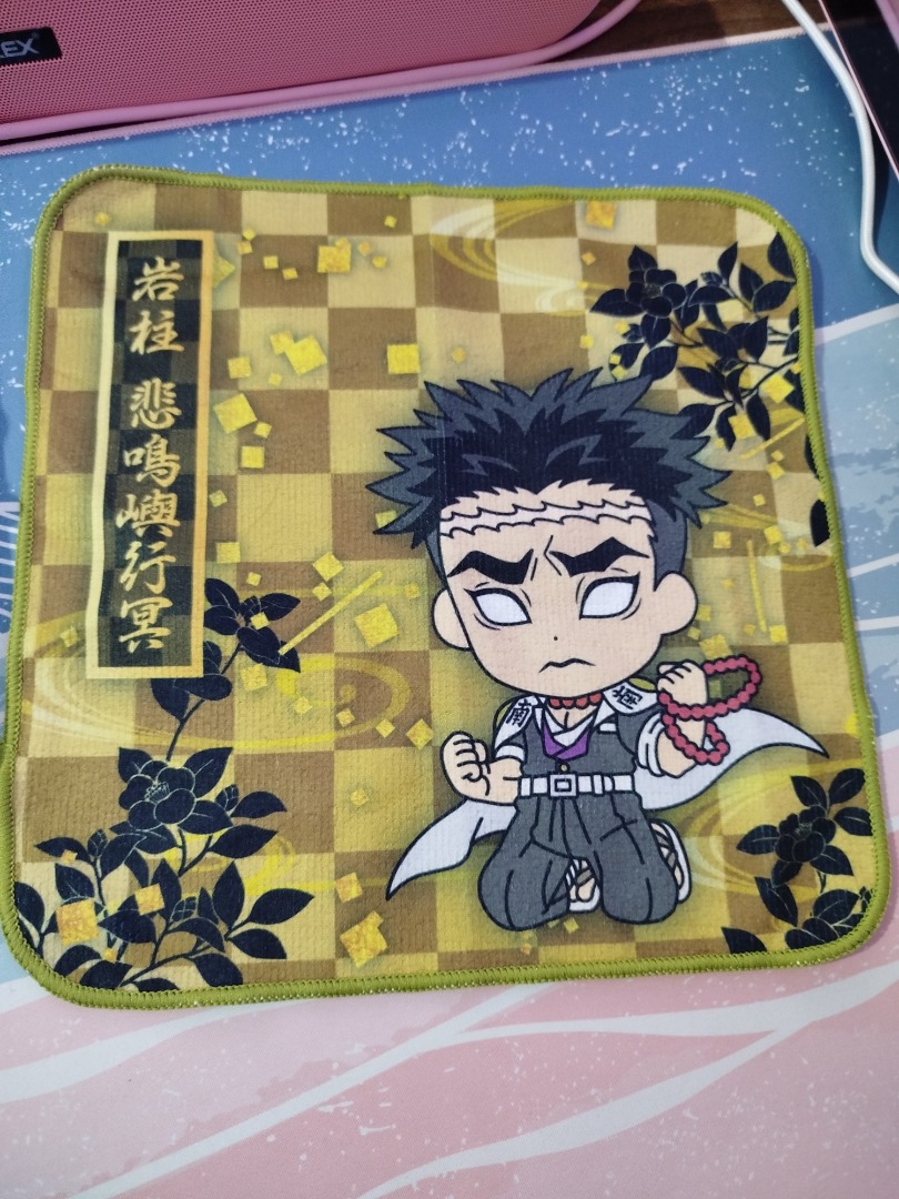 Gyomei Himejima Ichibankuji Mini Small Towel - Demon Slayer / Kimetsu ...