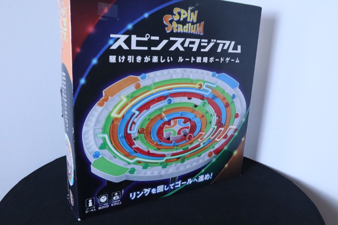 Hanayama Spin Stadium is the perfect way to keep everyone spinning ...