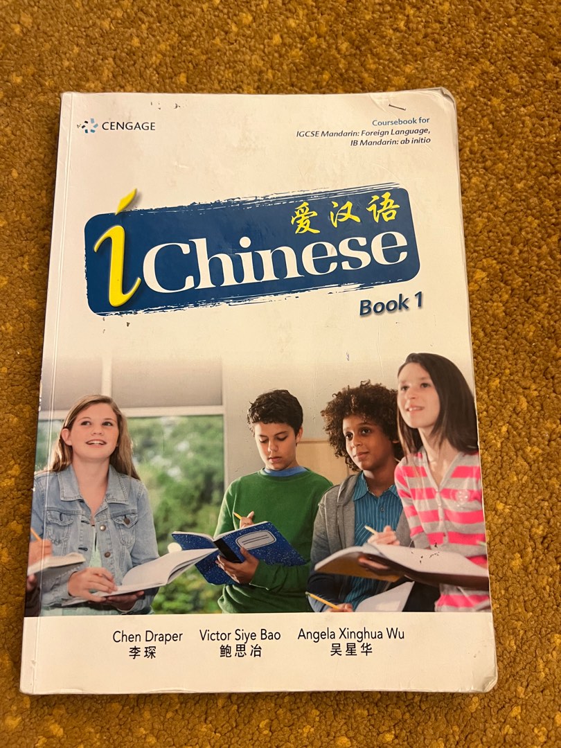 IGCSE Mandarin: foreign language /IB Mandarin: an initio, Hobbies ...