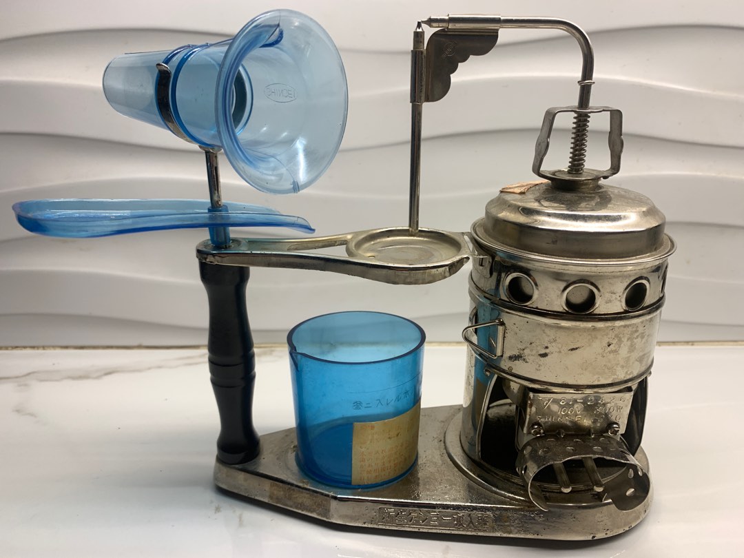 Japanese Vintage Medical Vaporizer for Display Only | Nebulizer ...