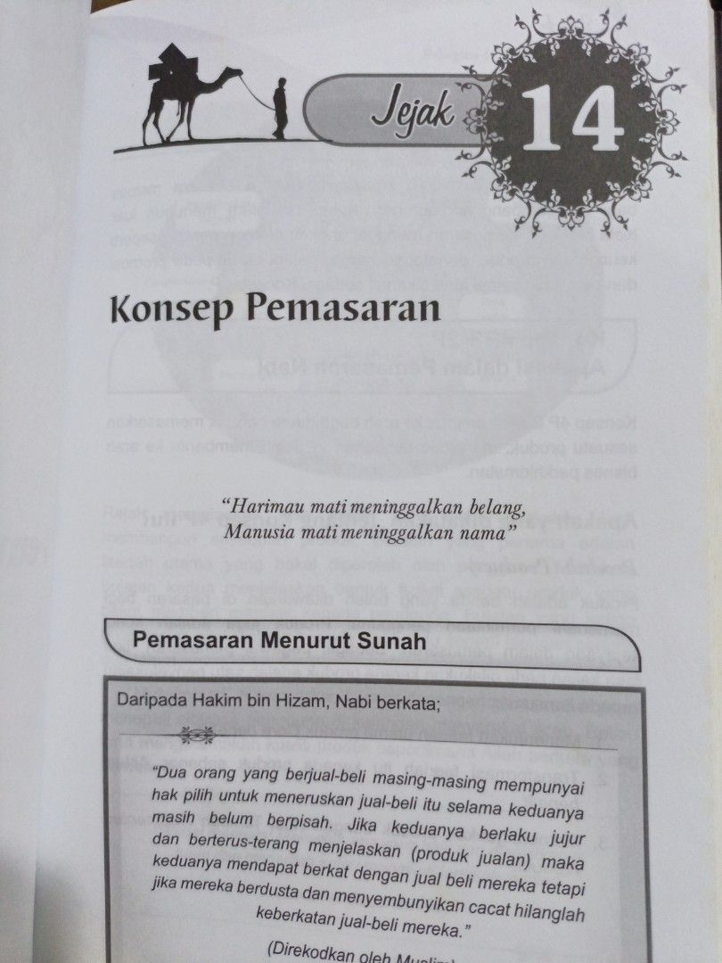 Jejak Bisnes Rasul, Hobbies & Toys, Books & Magazines, Assessment Books ...