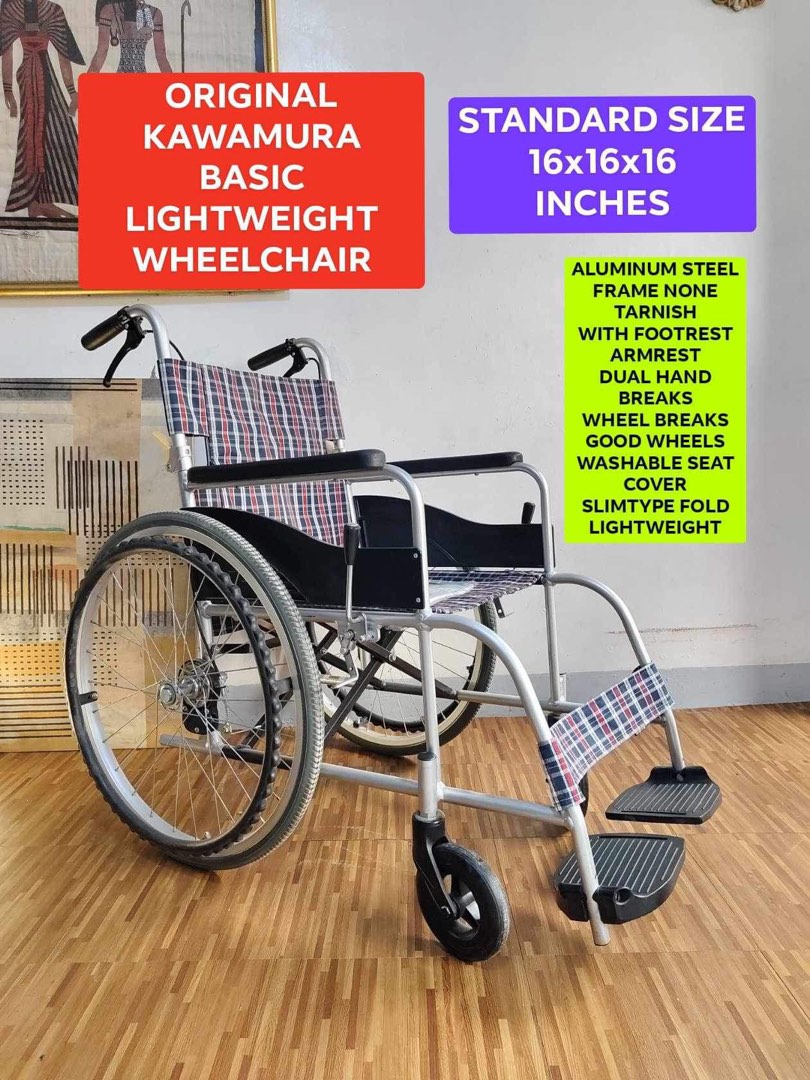 KAWAMURA BASIC STANDARD LIGHTWEIGHT TRAVELING WHEELCHAIR BIG SEAT ...