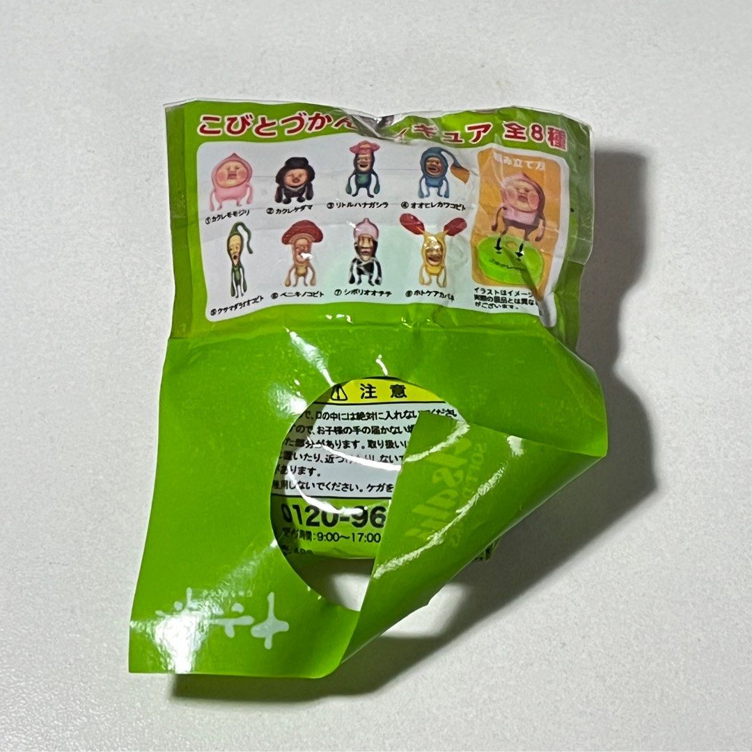 Kobito zukan figure|kobito anik|kobito japanese figure display, Hobbies ...