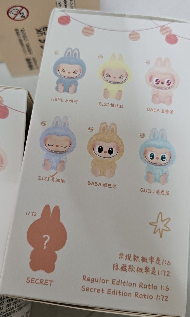 Labubh v2 seating....baba..Ququ..zizi.., Hobbies & Toys, Collectibles ...