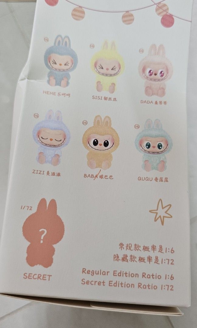 Labubu V2 seating __Hehe, Hobbies & Toys, Collectibles & Memorabilia ...