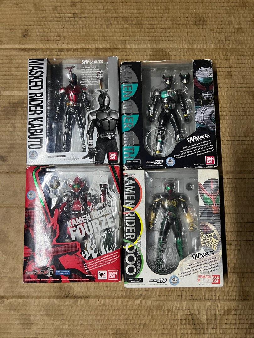 Masked Rider SHF figure, Hobbies & Toys, Collectibles & Memorabilia ...
