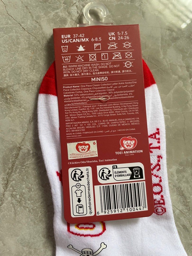 Miniso One Piece Sock, Men's Fashion, Footwear, Shoe inserts ...