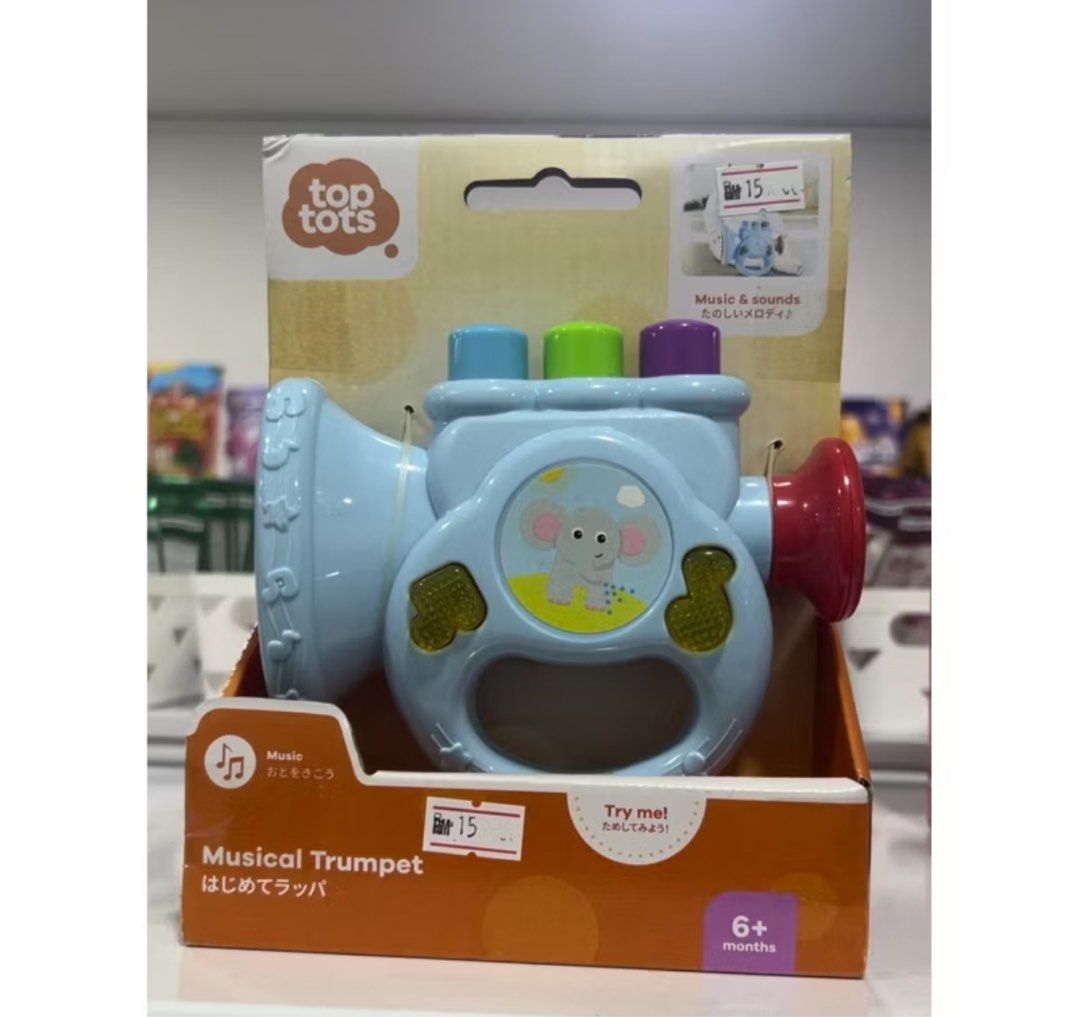 Musical Trumpet by Top Tots for baby 6m+, Babies & Kids, Infant ...