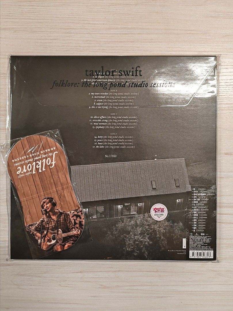 NUMBERED/ON HAND: TAYLOR SWIFT- FOLKLORE LONG POND STUDIO SESSIONS LPSS ...