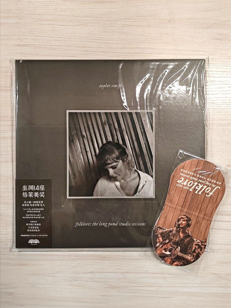 NUMBERED/ON HAND: TAYLOR SWIFT- FOLKLORE LONG POND STUDIO SESSIONS LPSS ...