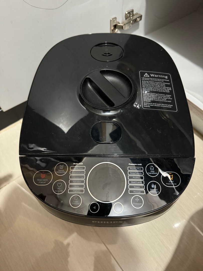 Philips 飛利浦 HD2145 智能萬用鍋, 家庭電器, 廚房電器, 鍋具 - Carousell