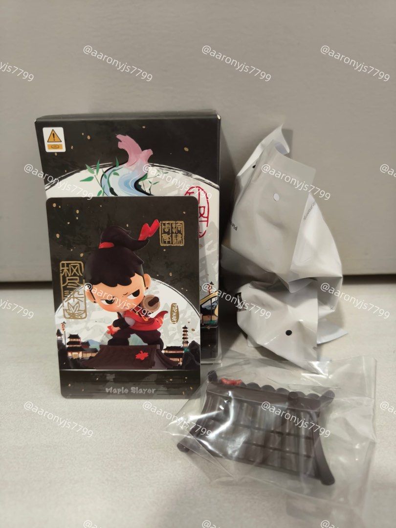 Popmart 14th Anniversary - Kubo, Hobbies & Toys, Toys & Games on Carousell