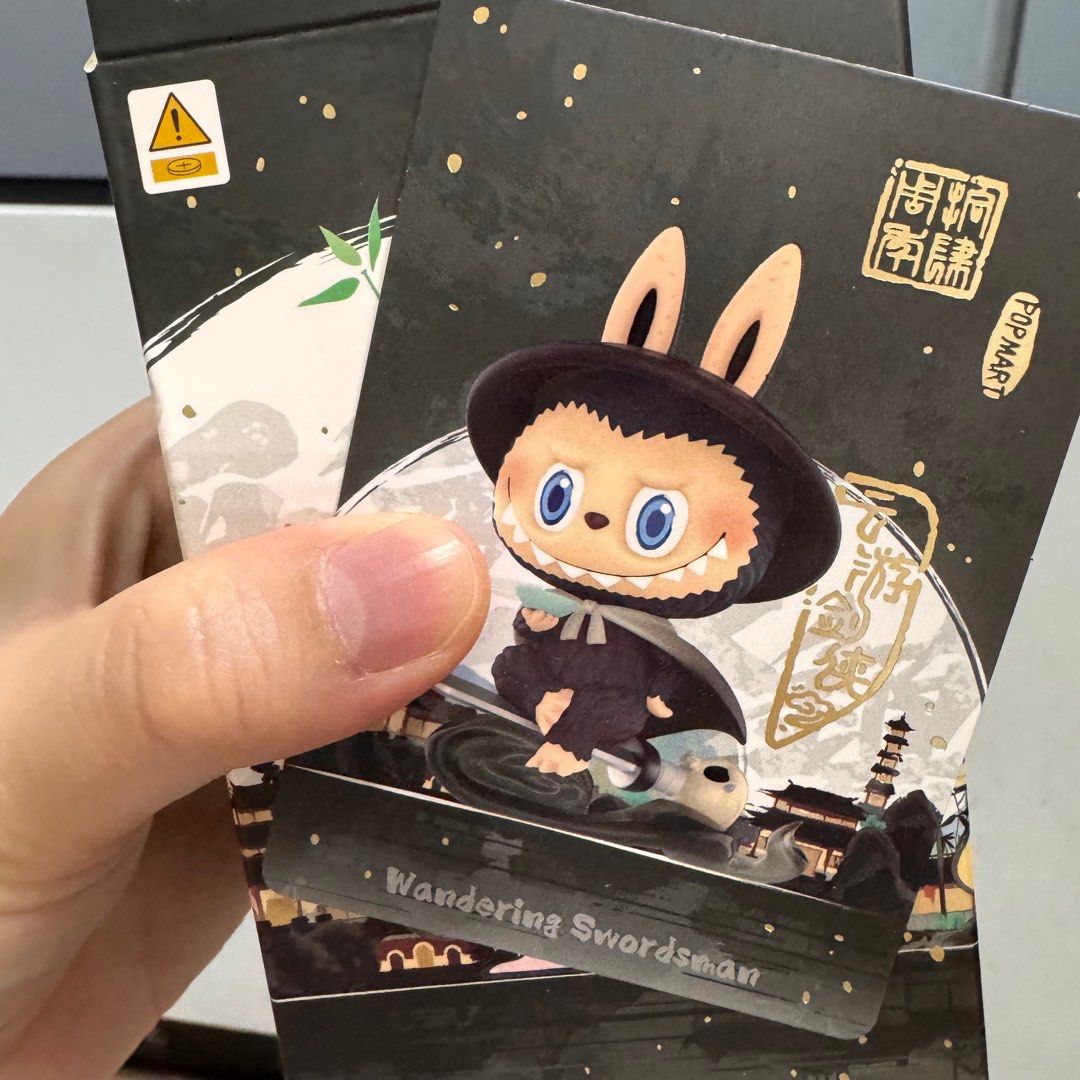 Popmart labubu 14th anniversary series, Hobbies & Toys, Toys & Games on Carousell