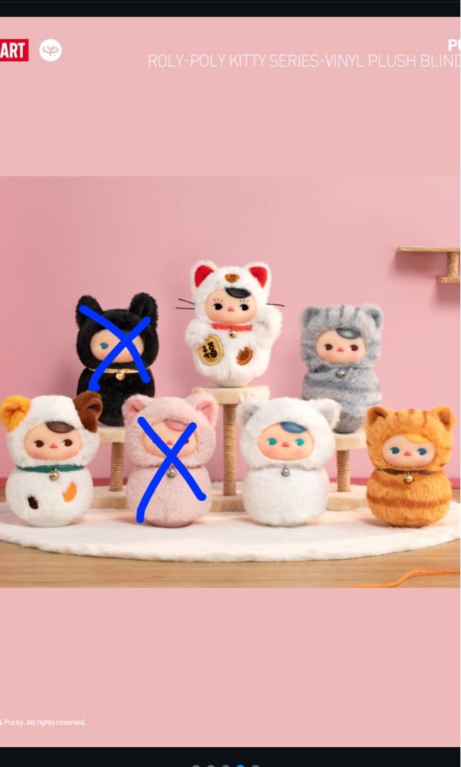 Roly Poly Kitty vinyl Plush blind box popmart, Hobbies & Toys, Toys ...