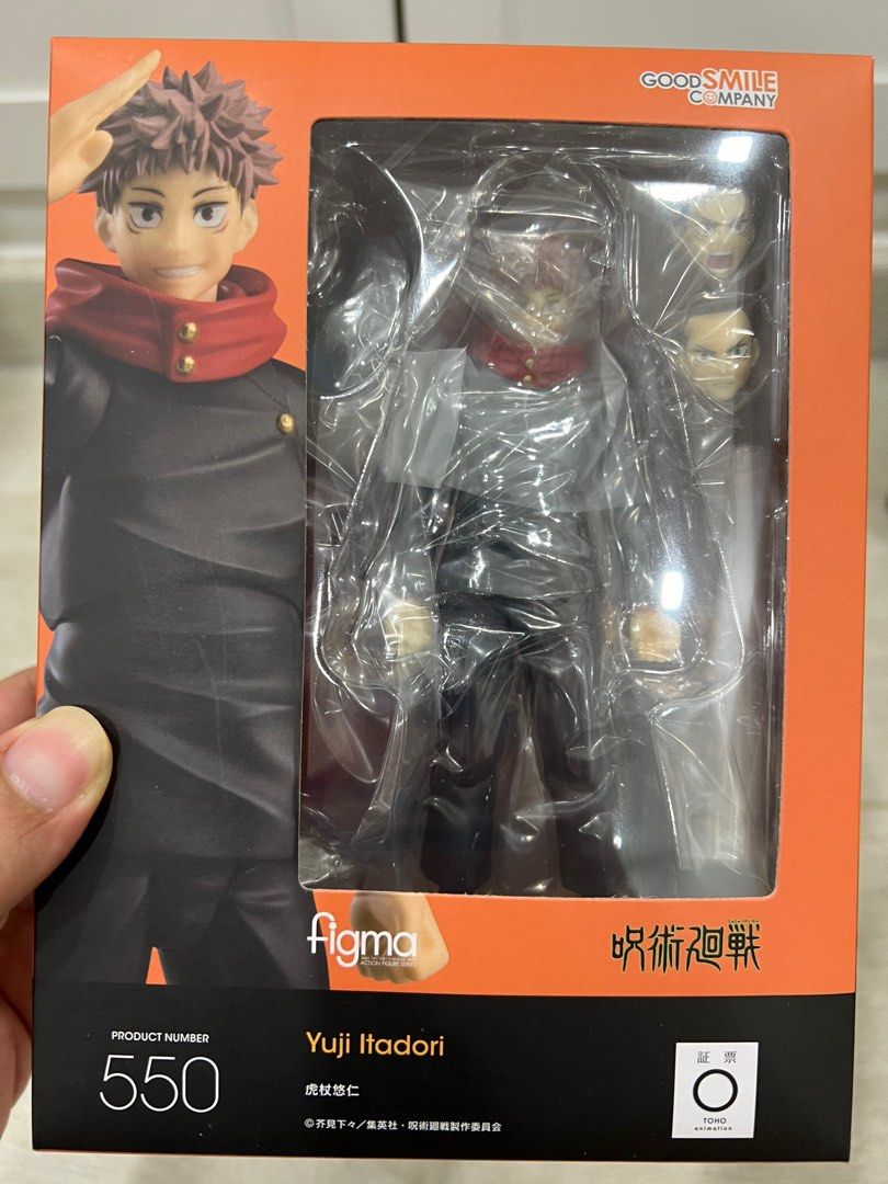 [SG stock] Figma 550 Yuji Itadori Sukuna Jujutsu Kaisen JJK, Hobbies ...