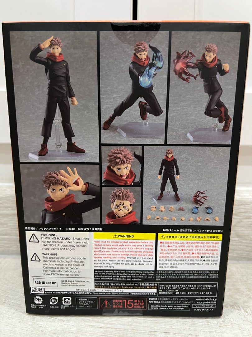 [SG stock] Figma 550 Yuji Itadori Sukuna Jujutsu Kaisen JJK, Hobbies ...