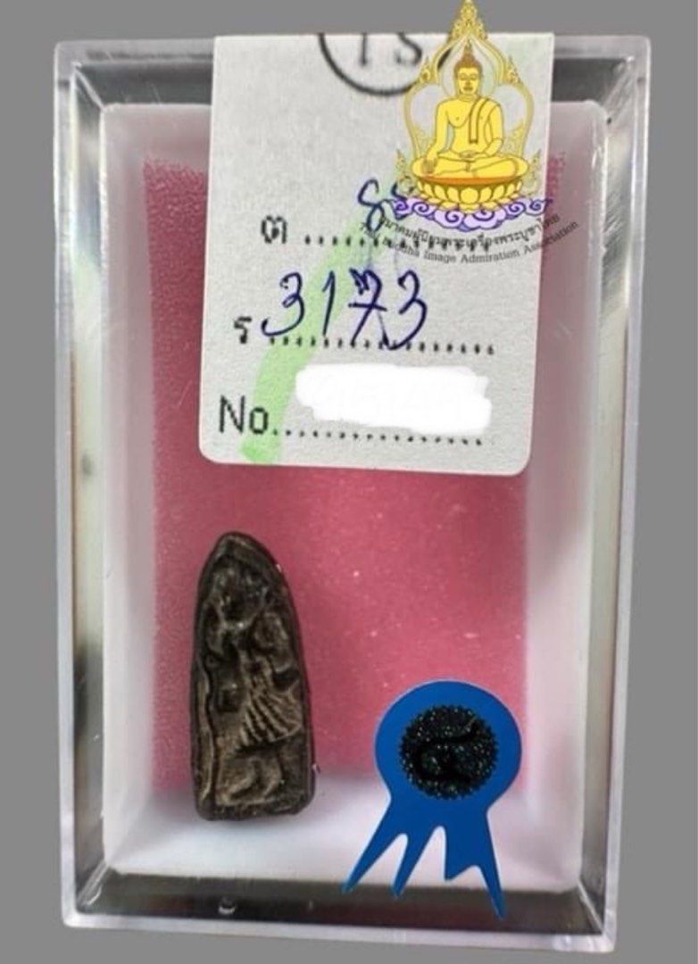 Sivali ( with bag ) Lp kuay Wat kositaram BE 2500, Hobbies & Toys ...