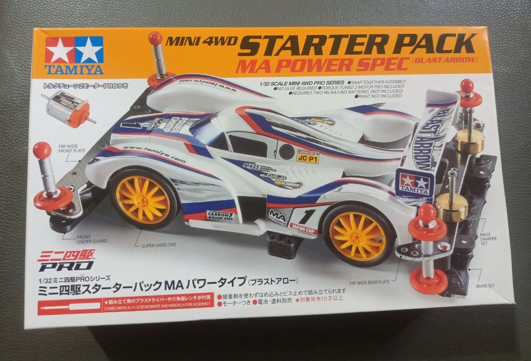 TAMIYA MINI 4WD STARTER PACK (BLAST ARROW), Hobbies & Toys, Toys ...
