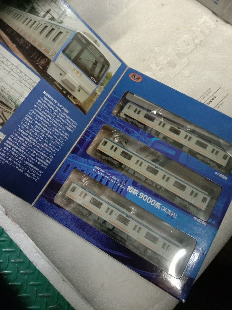 Tomytec train sotetsu 9000 n gauge, Hobbies & Toys, Toys & Games on ...