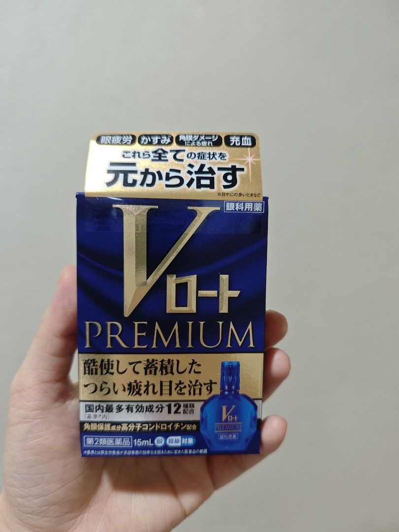 V Rohto premium eye drop, Beauty & Personal Care, Vision Care on Carousell