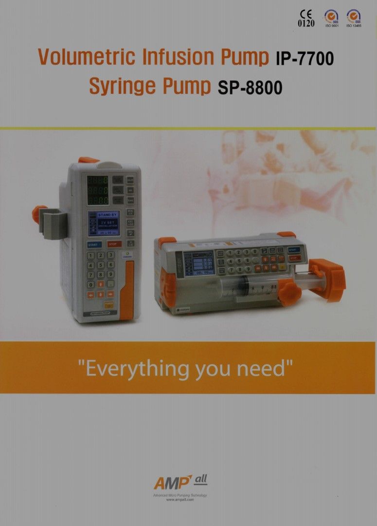 Volumetric Infusion Pump IP-7700 Syringe Pump SP-8800, Health ...
