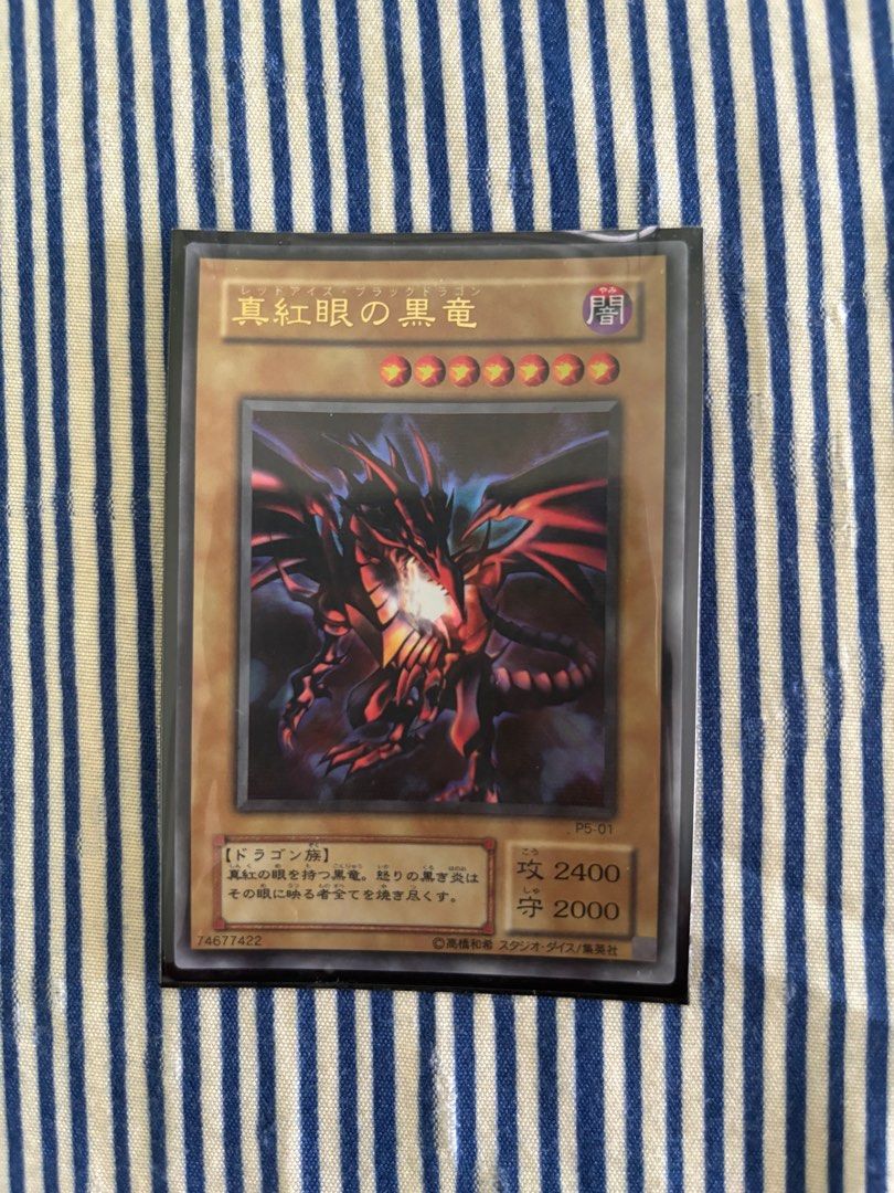 Yugioh red eyes ultra parallel rare, Hobbies & Toys, Toys & Games on ...