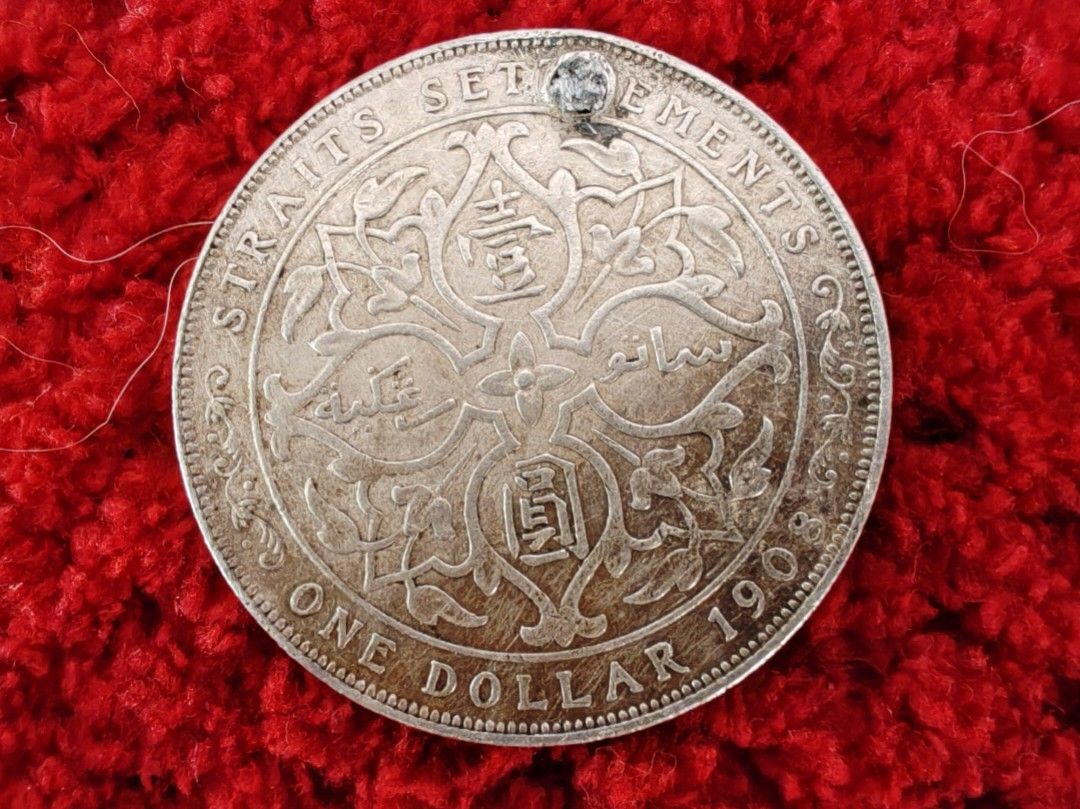 1 Dollar Straits Settlements King Edward VII 1908 Silver Coin, Hobbies & Toys, Collectibles ...
