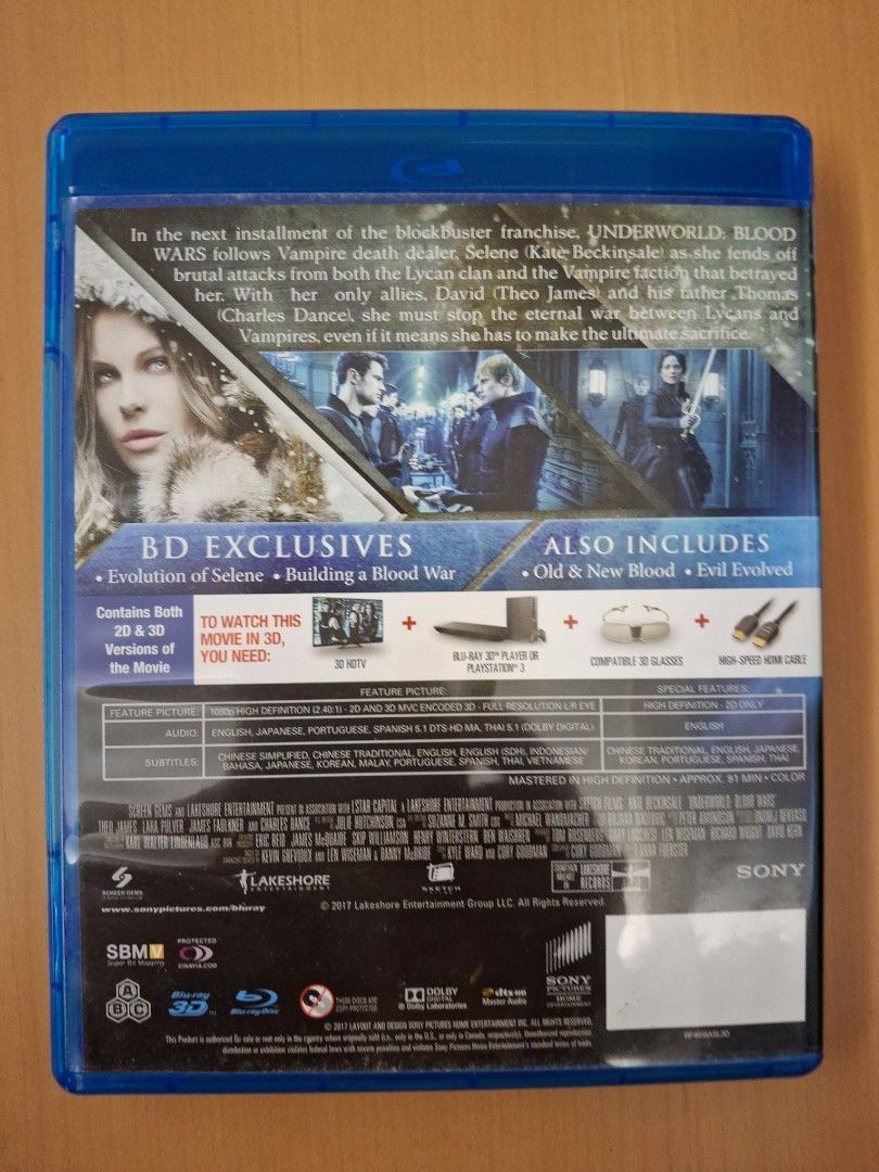 3D Blu Ray Underworld blood wars （中字）, 興趣及遊戲, 音樂、樂器 & 配件, 音樂與媒體 - CD 及 ...