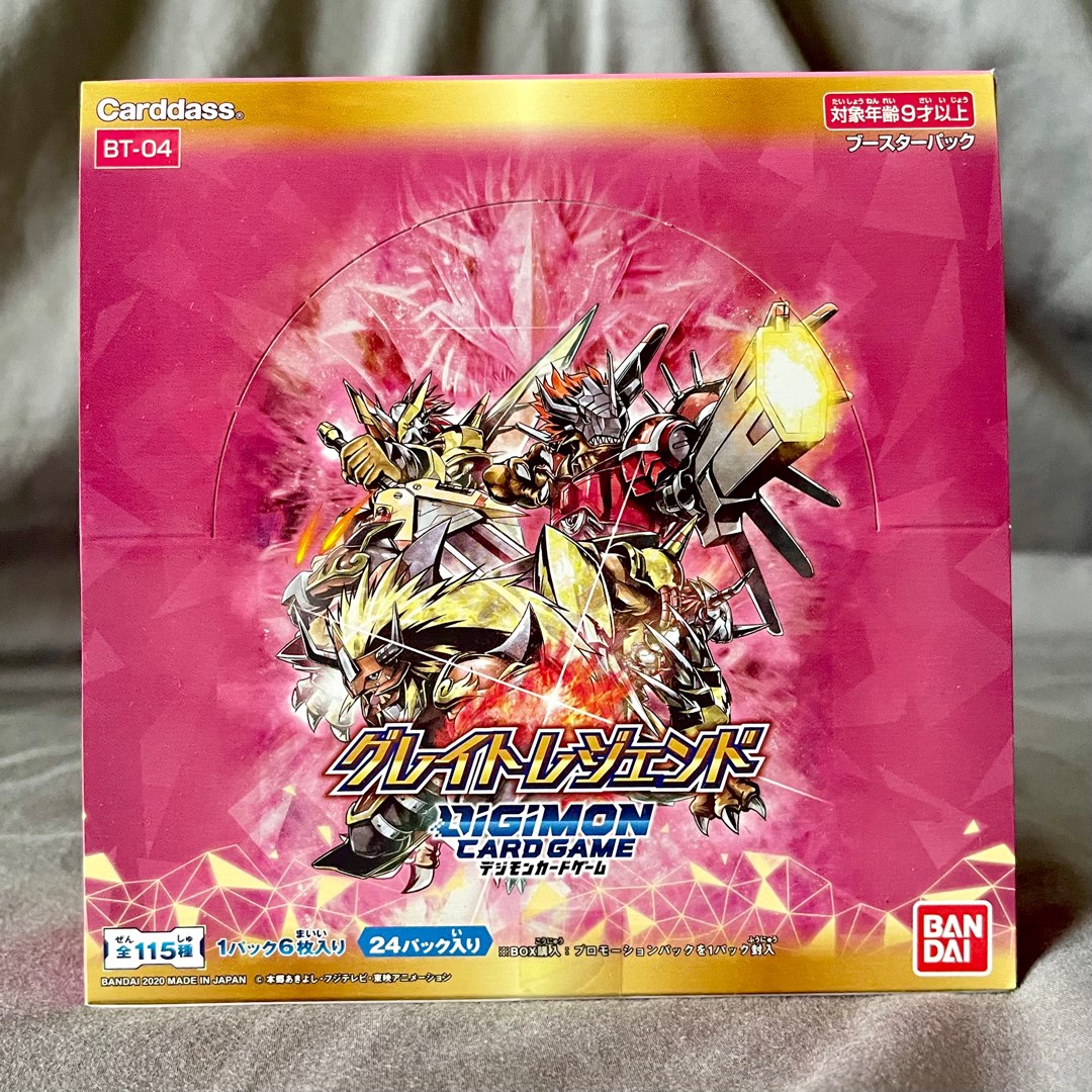 9. BANDAI DCG DIGIMON CARD GAME BT-04 GREAT LEGEND BOOSTER BOX (JAPANESE), Hobbies & Toys, Toys ...
