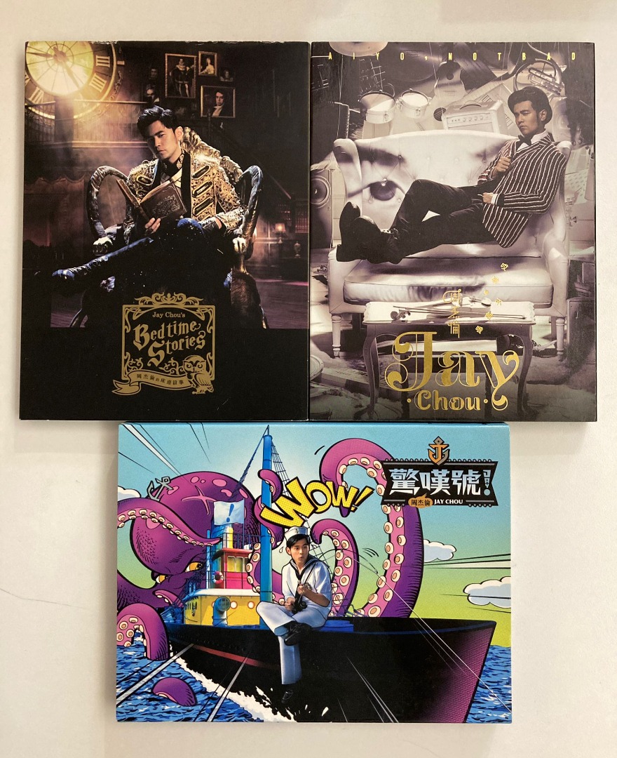 周杰倫 Jay CD 專輯 - 哎呦不錯哦 - 驚嘆號 - 床邊故事, 興趣及遊戲, 音樂、樂器 & 配件, 音樂與媒體 - CD 及 DVD - Carousell
