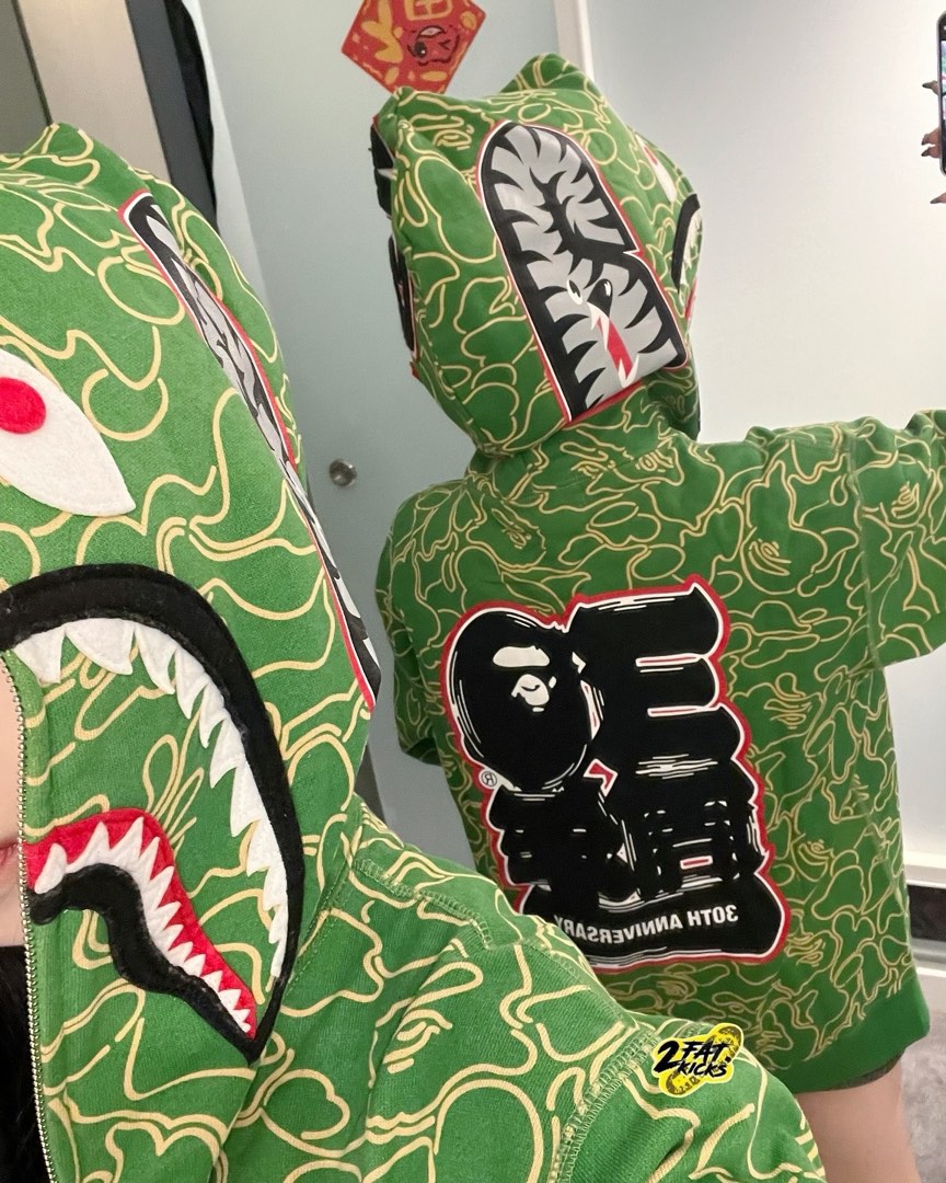 A Bathing Ape 30th Anniversary Line Camo Shark Full Zip Hoodie BAPE, 男裝 ...
