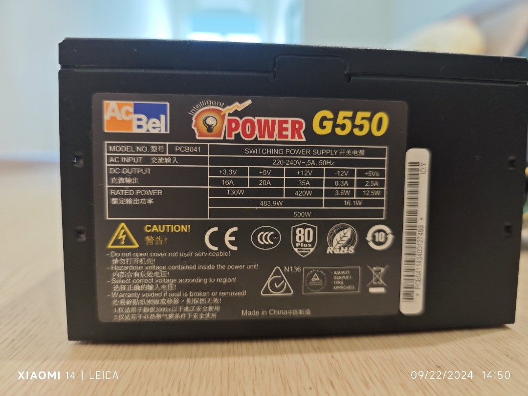 Acbel Power Supply unit PSU 500W, Computers & Tech, Parts & Accessories ...