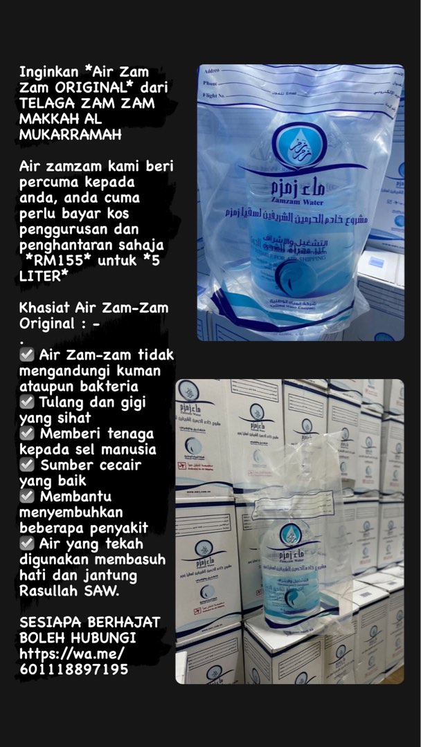 Air Zam Zam, Food & Drinks, Other Food & Drinks on Carousell
