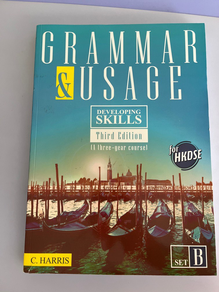 Aristo Grammar&Usage set B, 興趣及遊戲, 書本 & 文具, 教科書 - Carousell