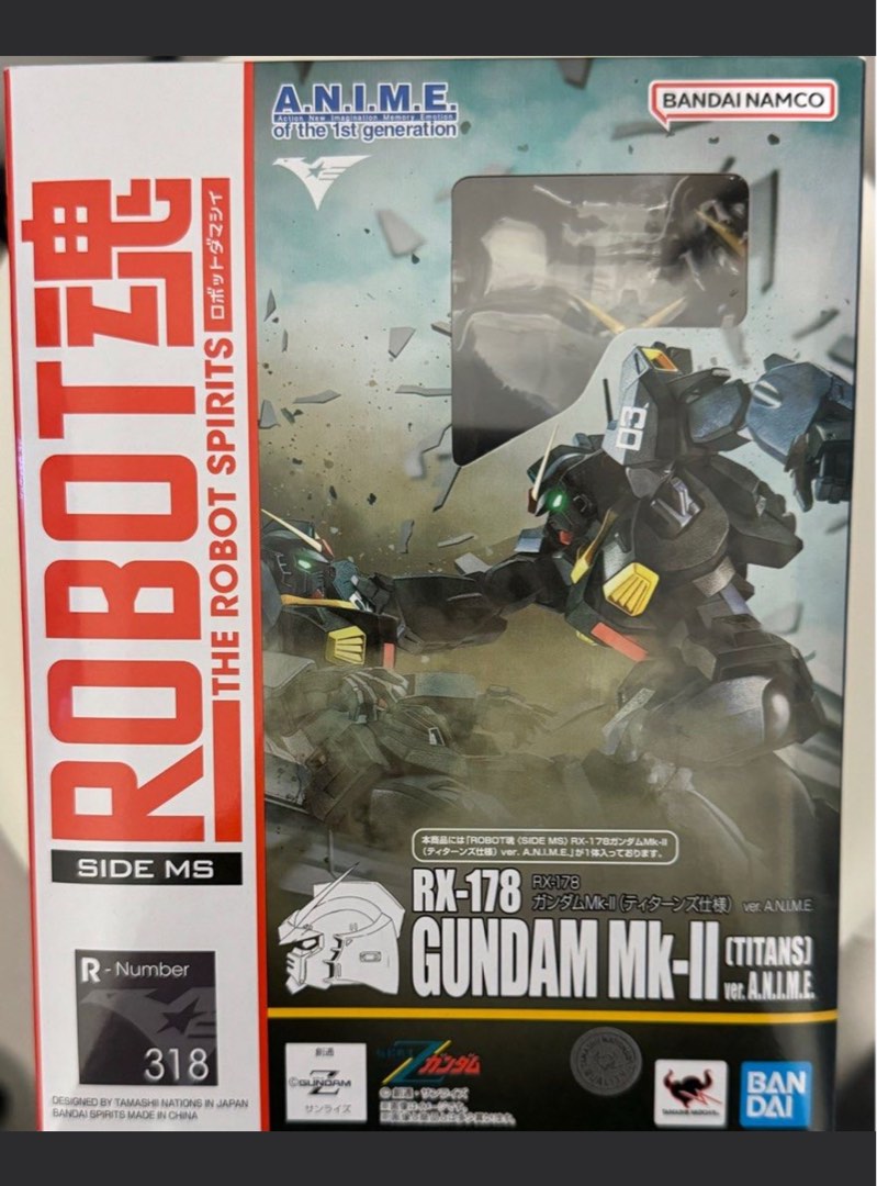 Bandai 行版Robot魂 Ver A.N.I.M.E Z Gundam 52E RX-178 Gundam Mk-II MK2 MK ...