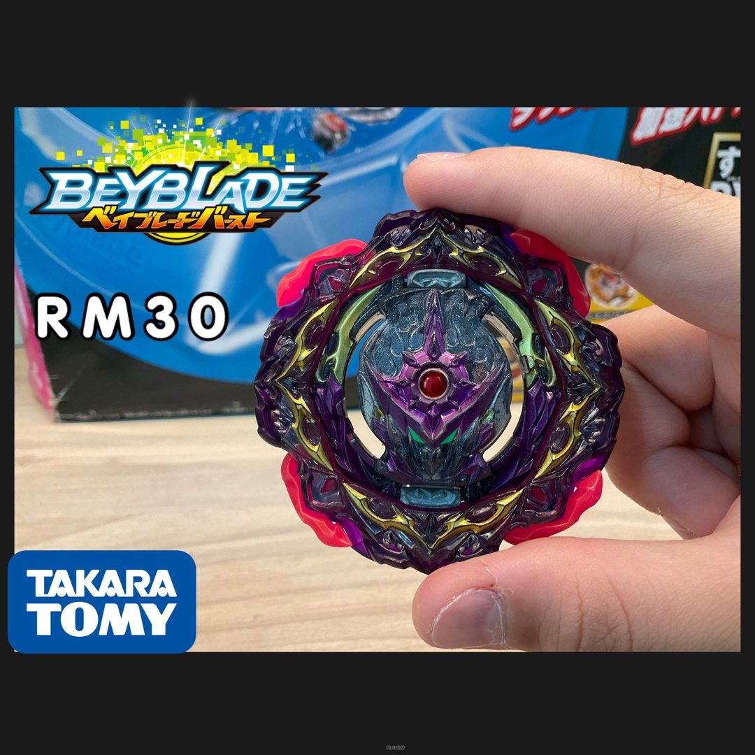 Beyblade Burst BU Barricade Lucifer LAYER ONLY Takara Tomy, Hobbies ...