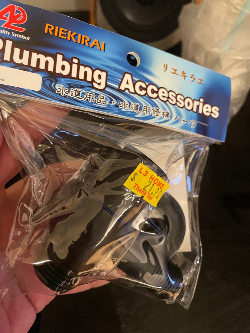 BNIB Tap fixture for washing machine and bathroom, Furniture & Home ...