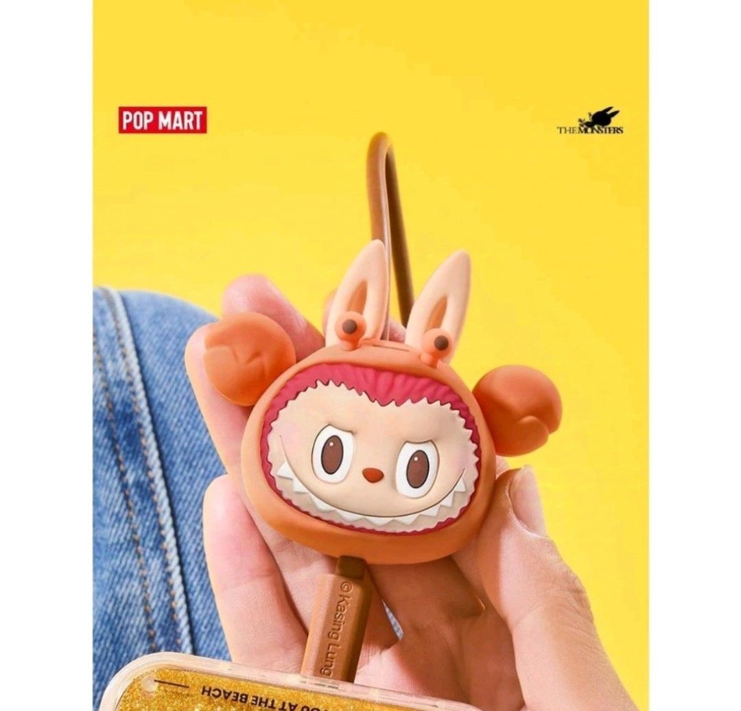 BNIP Authentic Popmart Labubu THE MONSTERS Enchanted by the Seaside ...