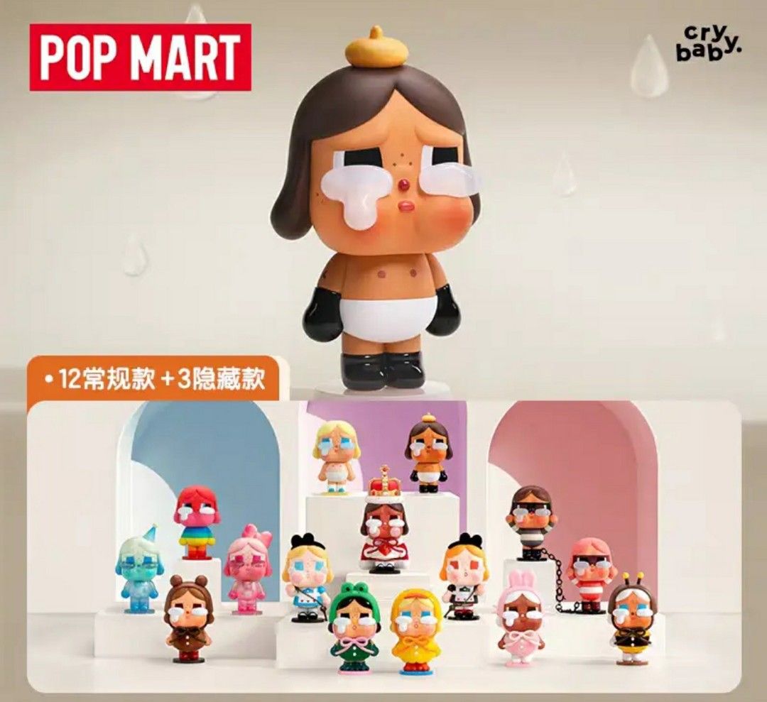 [BRAND NEW! POPMART] POPMART CRYBABY CRY BABY CRY AGAIN SERIES FULL SET ...