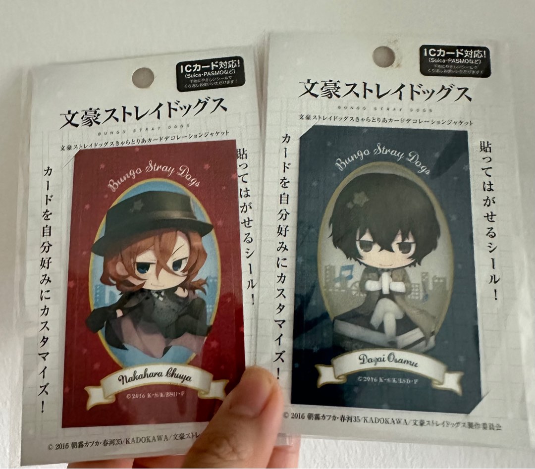 Bungou Stray Dogs Card Stickers, Hobbies & Toys, Toys & Games on Carousell